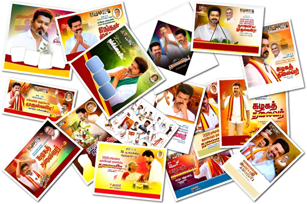 Top 40+ TVK Vijay Birthday Flex Banner Design PSD Collection | Kumaran ...